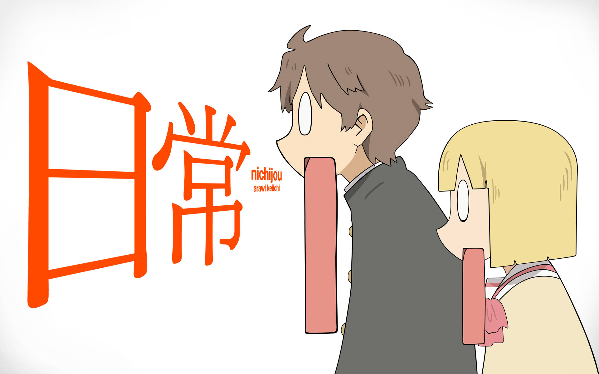 Nichijou Wallpapers Nichijou, Manga, School, Girls, Anime, HD
